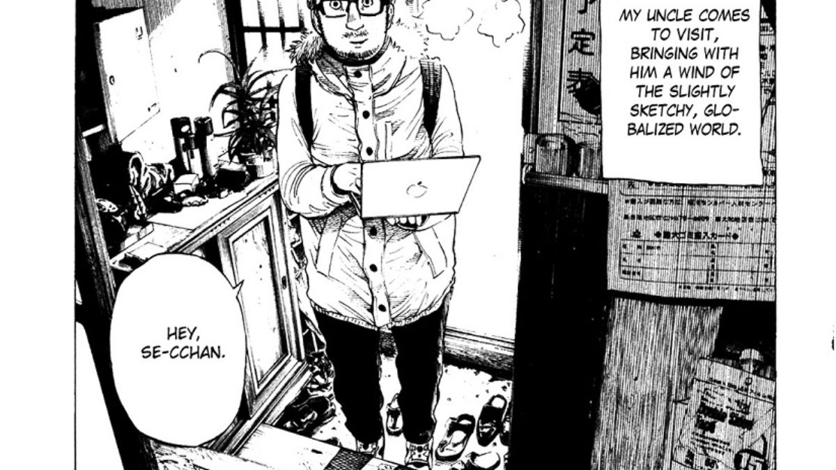 Inio Asano Anthology : le mangaka à son sommet - Comixtrip